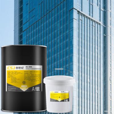 China Two Part Insulating Glass Sealant No Corrosion Ozone Resistant for sale