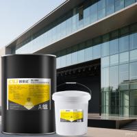 China Insulating Glass Edge Sealing 2 Component Sealant ASTM C920 GB Compliant for sale