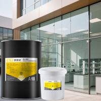 China Insulating Glass Edge Sealing 2 Component Sealant ASTM C920 GB Compliant for sale