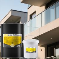 China Elastic Two Component Insulating Glass Silicone Sealant For Structural Glazing for sale