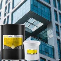 China Elastic Two Component Insulating Glass Silicone Sealant For Structural Glazing for sale