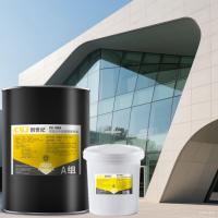 China Neutral Cure Insulating Glass Silicone Sealant Two part Ozone Resistant No Corrosion for sale