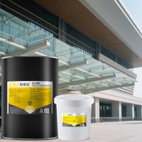 China Neutral Cure Insulating Glass Silicone Sealant Two part Ozone Resistant No Corrosion for sale