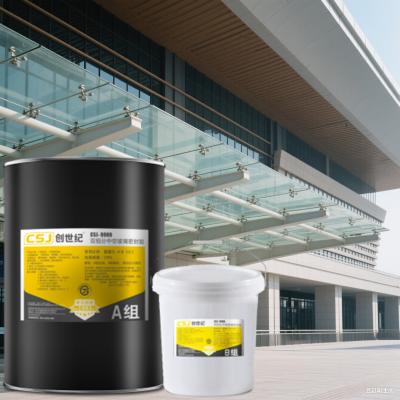 China Neutral Cure Insulating Glass Silicone Sealant Two part Ozone Resistant No Corrosion for sale