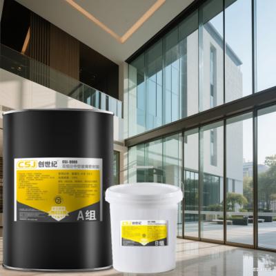 China Two Component Sealant For Insulating Glass Secondary Sealing Mix Ratio Controls Cure for sale