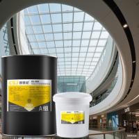 China Two Component Sealant For Insulating Glass Secondary Sealing Mix Ratio Controls Cure for sale