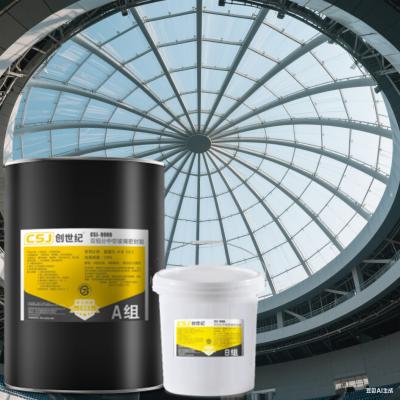 China Insulating Glass Structural Silicone Sealant Dual Component Neutral Curing for sale