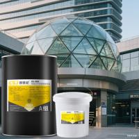 China Neutral Insulating Glass Silicone Sealant Two Component Weatherproof for sale