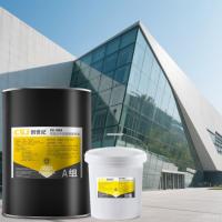 China Corrosion Free Two Component Sealant for Insulating Glass Edge Sealing Elastic for sale