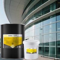 China Corrosion Free Two Component Sealant for Insulating Glass Edge Sealing Elastic for sale