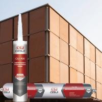 China Durable Neutral Cure Silicone Sealant For Extreme Weather And Structural Glazing for sale