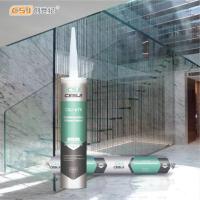 China low rise structural silicone sealant migration proof formula 13-mo valuelock™ for sale