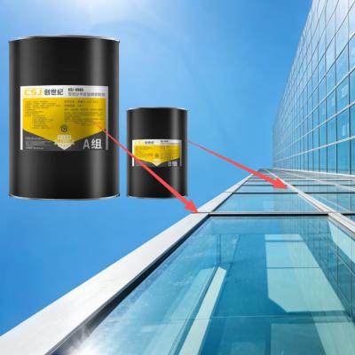 China Dual Cartridge Professional Silicone Sealant - CSJ SealGuard IG Pro | Weatherproof for Insulating Glass for sale