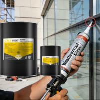 China Dual Cartridge Professional Two Component Weatherproof Silicone Sealant - CSJ SealGuard IG Pro for Insulating Glass for sale