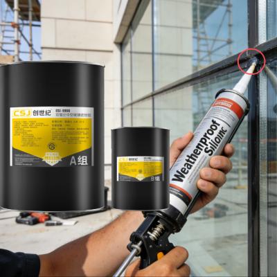 China Dual Cartridge Professional Two Component Weatherproof Silicone Sealant - CSJ SealGuard IG Pro for Insulating Glass for sale