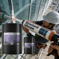 China Two Component Curtain Wall Structural Silicone Sealant For  Structural sealing And  Structural attachment for sale