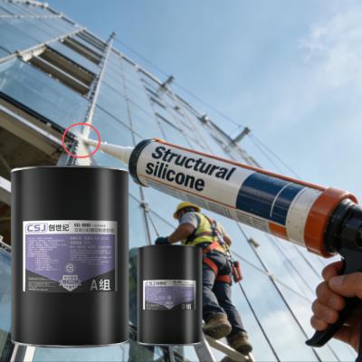 China Two Component Curtain Wall Structural Silicone Sealant For  Structural sealing And  Structural attachment for sale