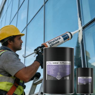 China Two Component Structural Silicone Sealant for Curtain Walls – Ideal for Structural Sealing, Structural Attachment and High-Strength Bonding in Commercial for sale
