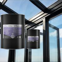 China Two Component Structural Silicone Sealant for Curtain Walls – Ideal for Structural Sealing, Structural Attachment and High-Strength Bonding in Commercial for sale