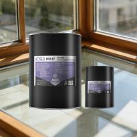 China Two Component Structural Silicone Sealant for Curtain Walls – Ideal for Structural Sealing, Structural Attachment and High-Strength Bonding in Commercial for sale