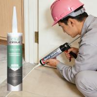 China Waterproof UV-Resistant Silicone Sealant – Rapid-Cure, Flexible & Weatherproof for Outdoor External Wall Surfaces for sale