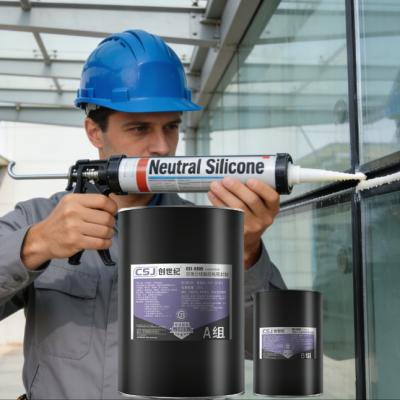 China Two-Component Structural Silicone Sealant for Curtain Walls – Ideal for Structural Sealing, Bonding & High-Strength Attachment in Commercial Construction for sale