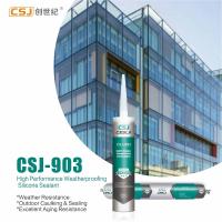 China Superior Weather Resistance High Performance Weatherproofing Silicone Sealant for sale