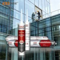 China Certified High Performance Structural Silicone Sealant For High-Rise Curtain Wall for sale