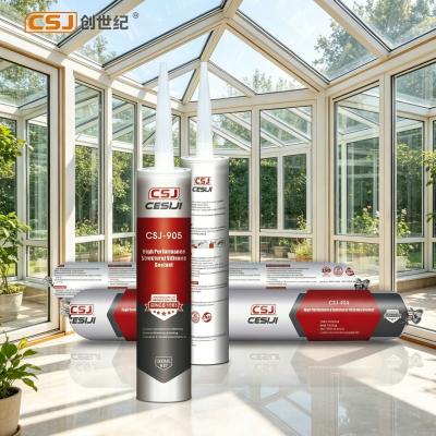 China Structural Silicone Sealant - Exterior Enclosure Sealing Of Large Public Facilities for sale