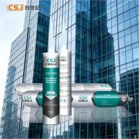 China High Performance Weatherproofing Silicone Sealant - Withstanding All Climate for sale