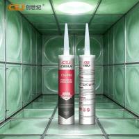China Acetic Silicone Sealant Used in Automotive Electrical and Marine Equipment Sealing for sale