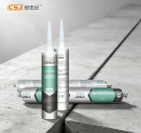 China Weatherproofing Neutral Silicone Sealant - Superior Weather Resistance And Durability for sale