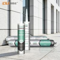 China Weatherproof Neutral Silicone Sealant - Solvent Free, Environmentally Friendly for sale