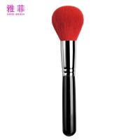 China A03 Red Goat Hair Loose Powder Makeup Brush In Private Label Birch Wood Handle for sale
