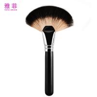China A14 Professional Animal Hair Makeup Brushes Beauty Single Big Fan Powder Brush for sale