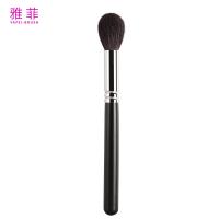 China A15 Customization  Highlighter Makeup Brush Contour Blending Brush Private Label for sale
