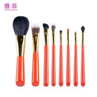China 137A10908 Wooden Handle Makeup Brush Small Set 8PCS Portable Makeup Brush Set for sale