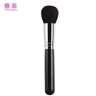China A18 Fine Light Peak Goat Hair Cosmetic Foundation Brush Eco Friendly for sale