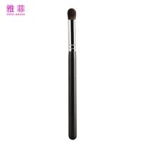 China A36 Flat Soft Raccoon Dog Hair Eyeshadow Makeup Brushes With Custom Logo for sale