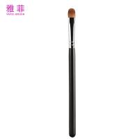 China A44 Professional Dark Animal Hair Makeup Brush Halo Dye Eye Makeup Brushes OEM for sale