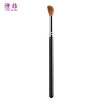 China A53 Customized Logo Eyeshadow Makeup Brushes Sable Hair Makeup Brushes Delicate for sale