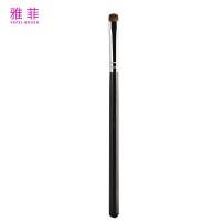 China A61 Durable Basic Eyeshadow Brushes Pony Hair Detailed Eye Brushes for sale