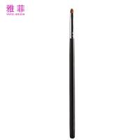 China A67 Fine Sable Tail Hair Cream Eyeshadow Brush Eyeshadow Crease Brush Stylish for sale