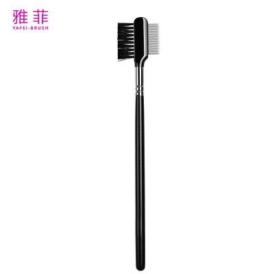 China A80 Eyelash Steel Comb Eyebrow Comb Dual Head Dual-Purpose Eyebrow Brush for sale