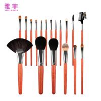 China 152A124218 Premium Professional 18pcs Makeup Brush Set With Storage Bag for sale