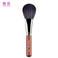 China F05 Grey Goat Hair Mixed Synthetic Round Powder Brush Private Label Long Lasting for sale