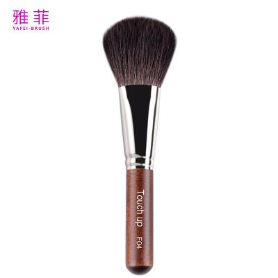 China F04 Stylish Grey Squirrel Hair Angled Nose Contour Brush With Wooden Handdle for sale