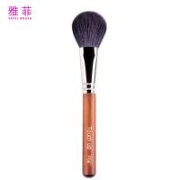 China F06 Customize Logo Animal Hair Makeup Brushes Fluffy Large Blusher Brush SGS Certified for sale