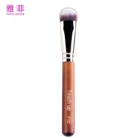 China F10 Fluffy Soft Synthetic Makeup Brushes Customize Logo 100% Checked for sale