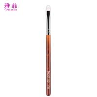 China F19 Single Eyeshadow Brush White Goat Hair Smudge Brush Wood Handle Customize 100% Checked for sale